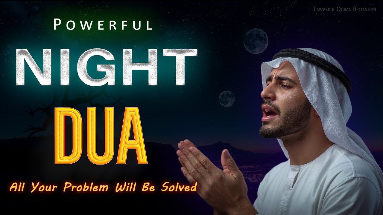 Dua Before Sleep | The Ultimate Dua for a Peaceful Night's Sleep ...