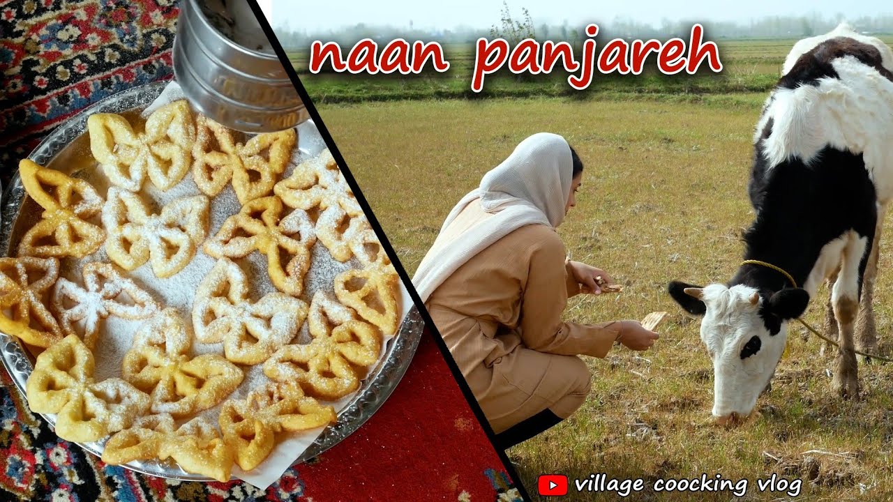 Golden & Crispy Naan Panjereh: A Taste of Persia! 🍪 - YouTube