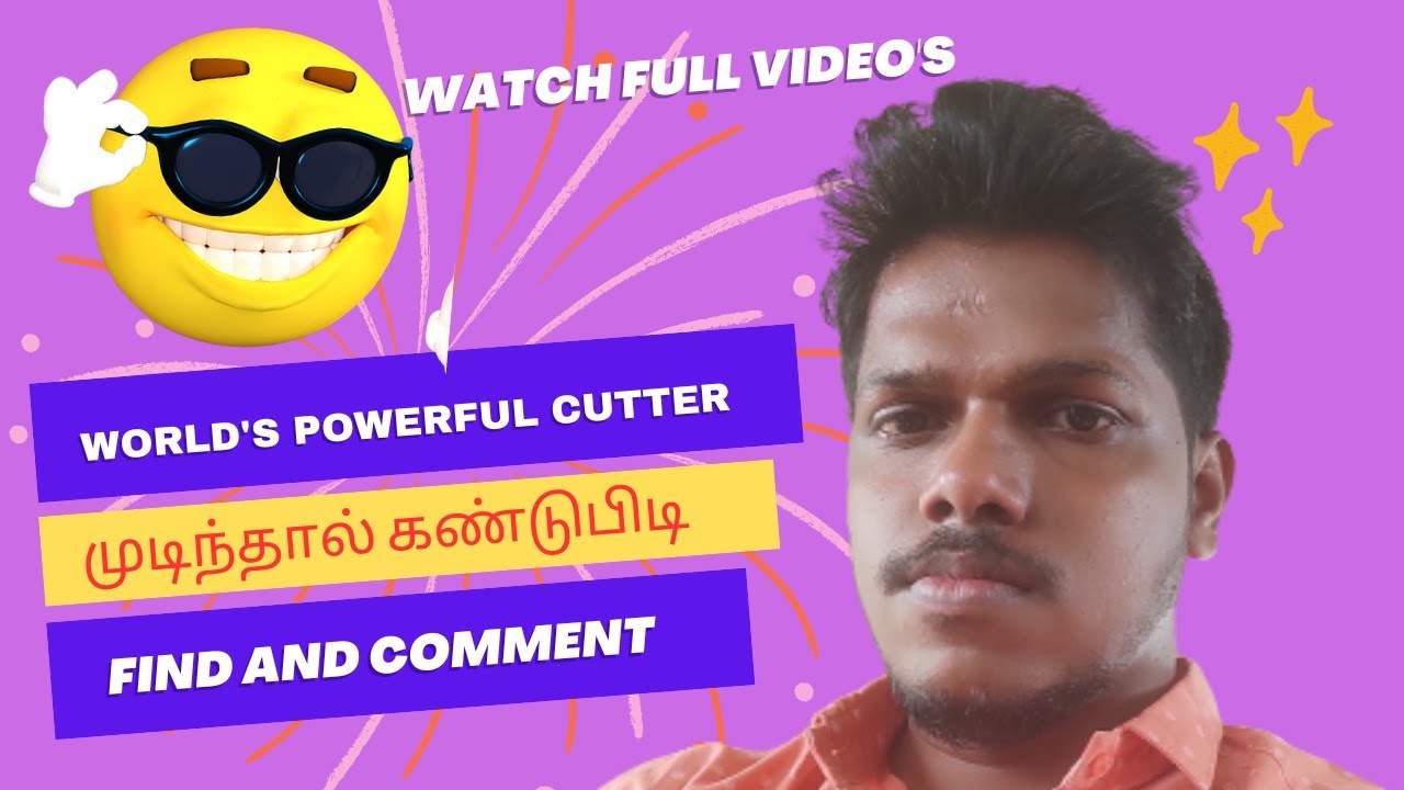 Water?🤔😱 World's Most Powerful Cutter | Why? | Waterjet Cutting | Tamil ...