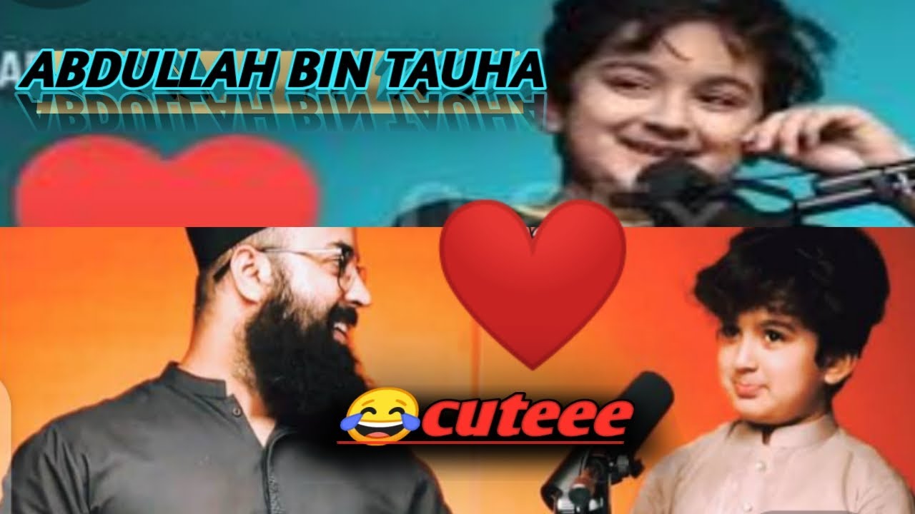 Tuaha Ibn Jalil's Son | Youth Club Kids Show | Funny Moments with ...
