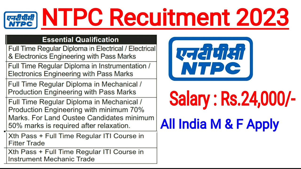 NTPC recruitment 2023 | NTPC for all India job | latestjobs - YouTube