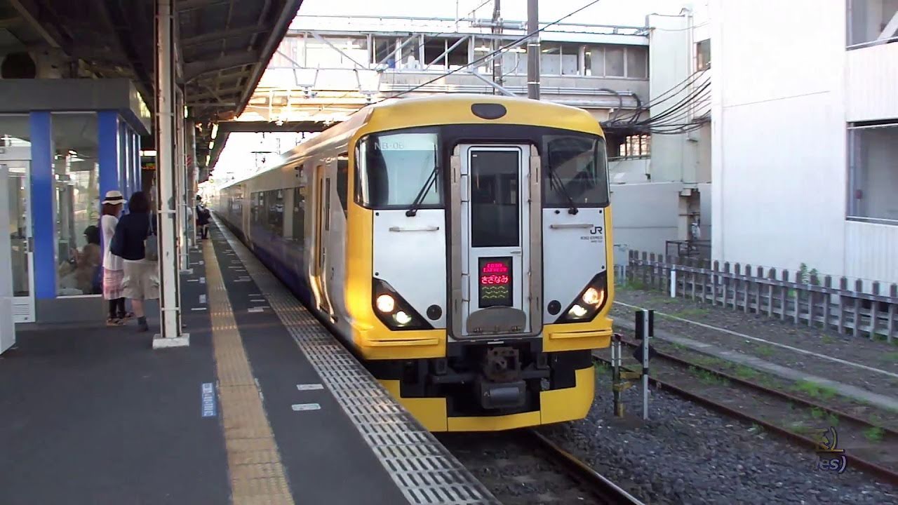 JR内房線・久留里線 木更津駅にて(At Kisarazu Station on the JR Uchibo & Kururi Line ...