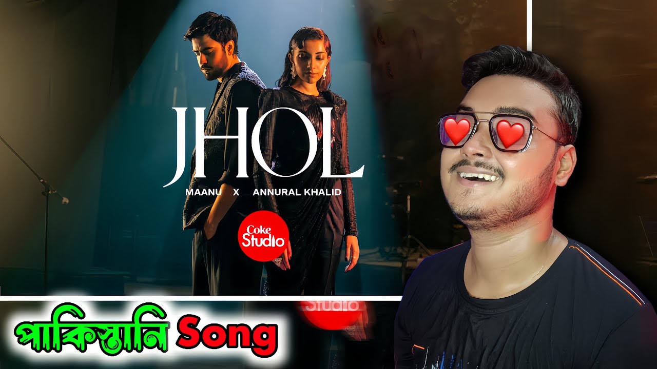Jhol - Pakistani song | Indian 🇮🇳 Reaction - YouTube