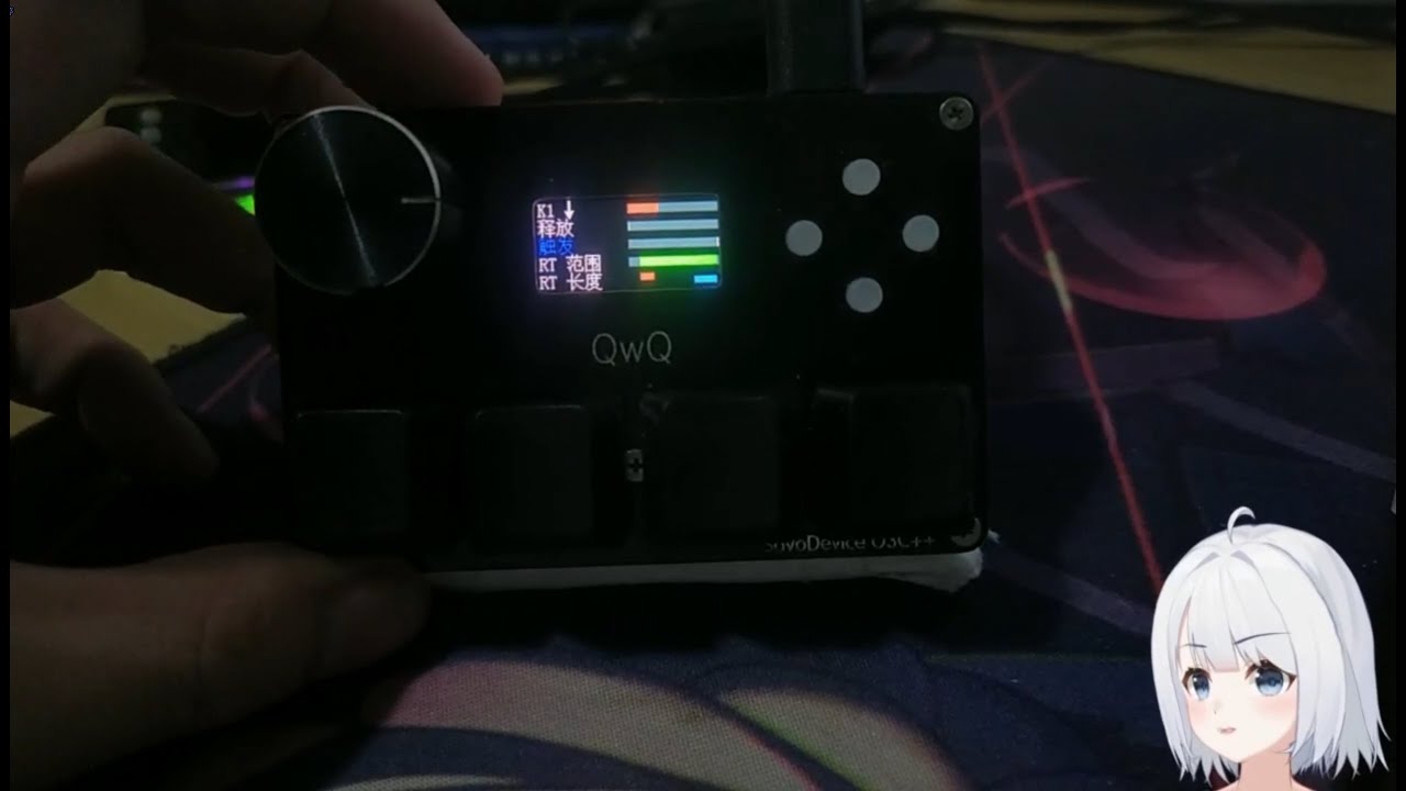 How do you find your own settings of o3c? - YouTube