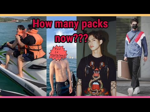 [BrightWin] Couple hotness Overload - How many pack of abs???
