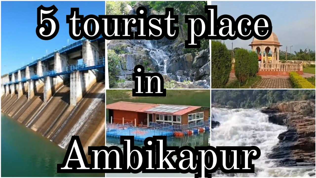 5 Tourist Place in Ambikapur (CG) | #cgtourist||5 घुमने की जगह ...