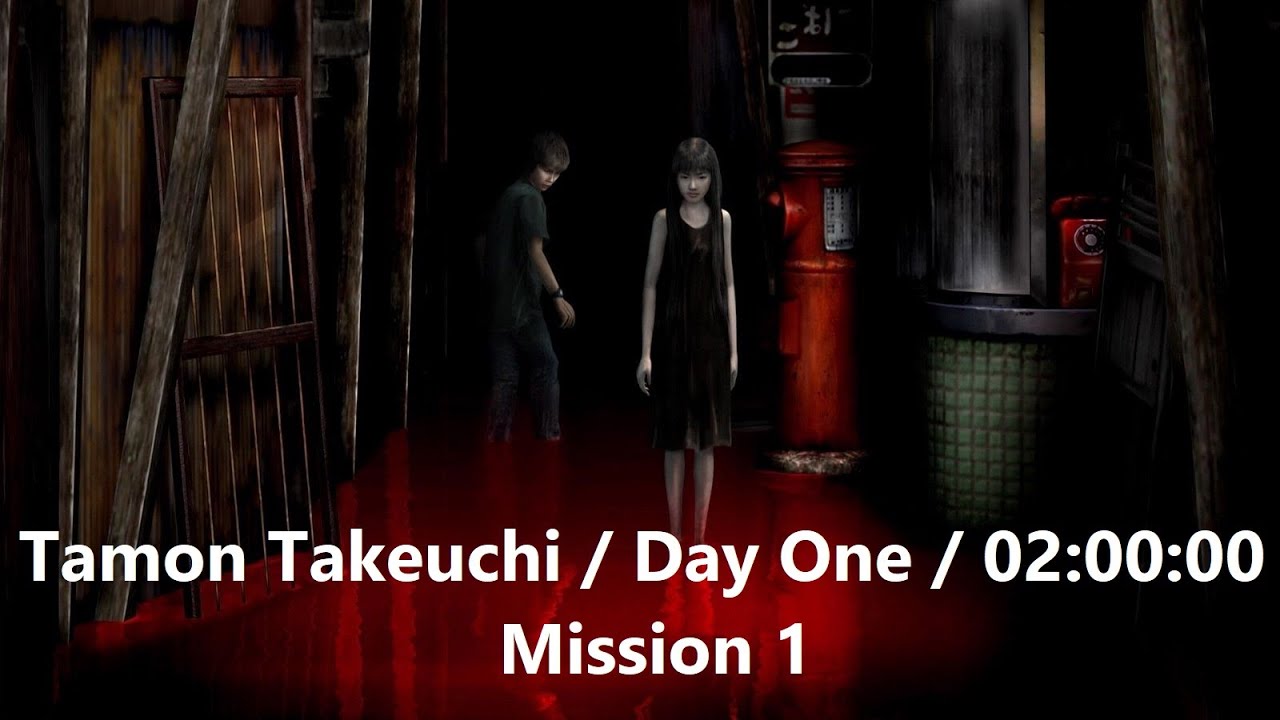 Forbidden Siren / Siren (PS4 Remaster) - Tamon Takeuchi / Day One / 02: ...