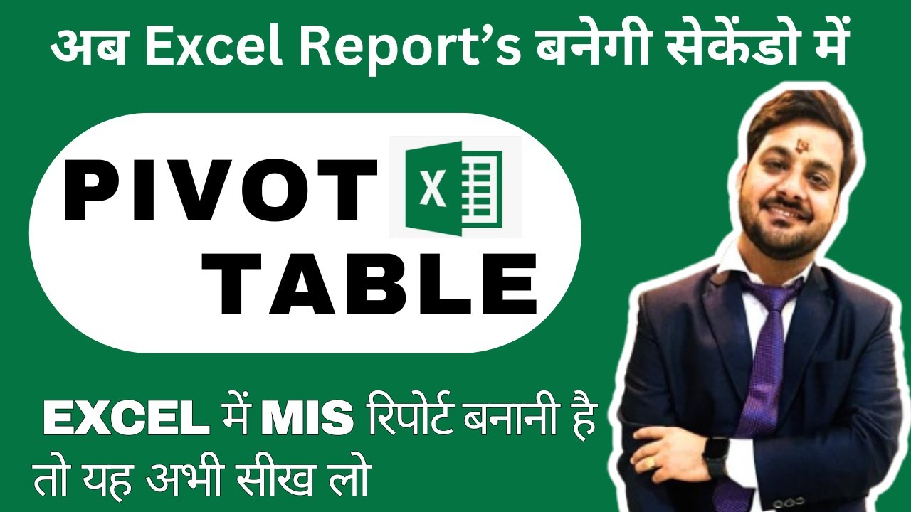 How to Create Pivot Table in Excel | Create Pivot Table in MS Excel By ...