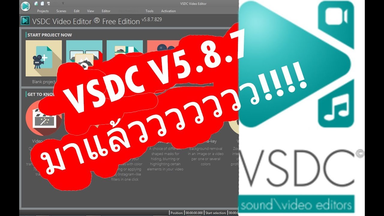 วิธีลง VSDC 5. 8. 7 - YouTube