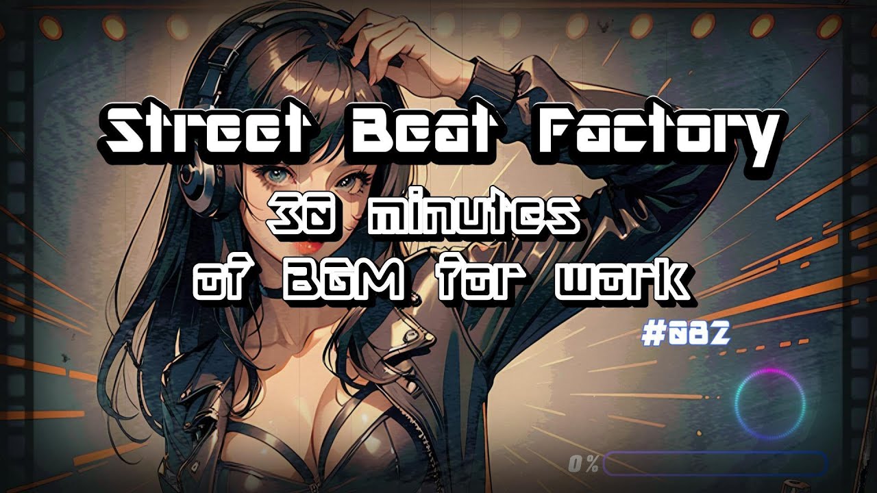 SBF【30 minutes of BGM for work】 #082 #作用用BGM #BGM #hiphop - YouTube