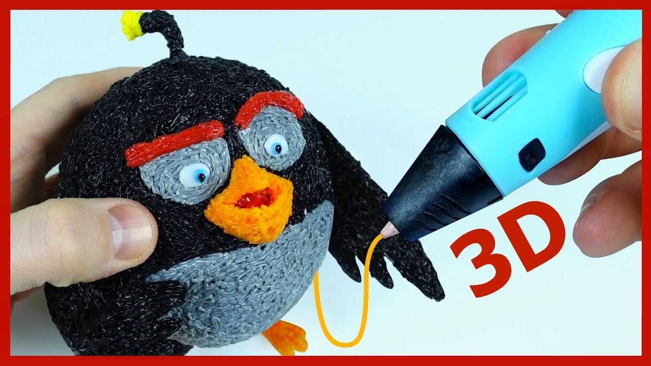 Бомб из мультика Angry Birds в кино 3D ручкой. DIY 3D Pen. - YouTube