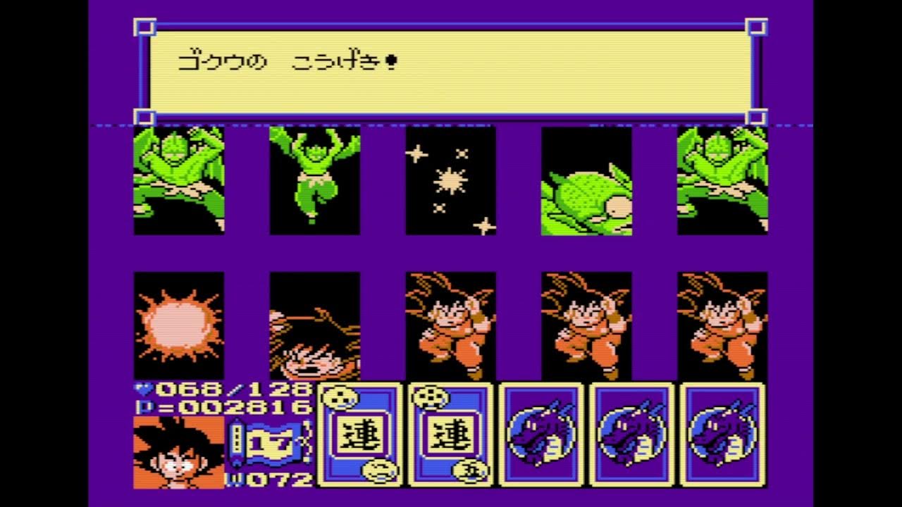 [FC/RPG]『ドラゴンボール3 悟空伝』(1989) #5 |プレイ記録|playthrough|No Commentary| - YouTube