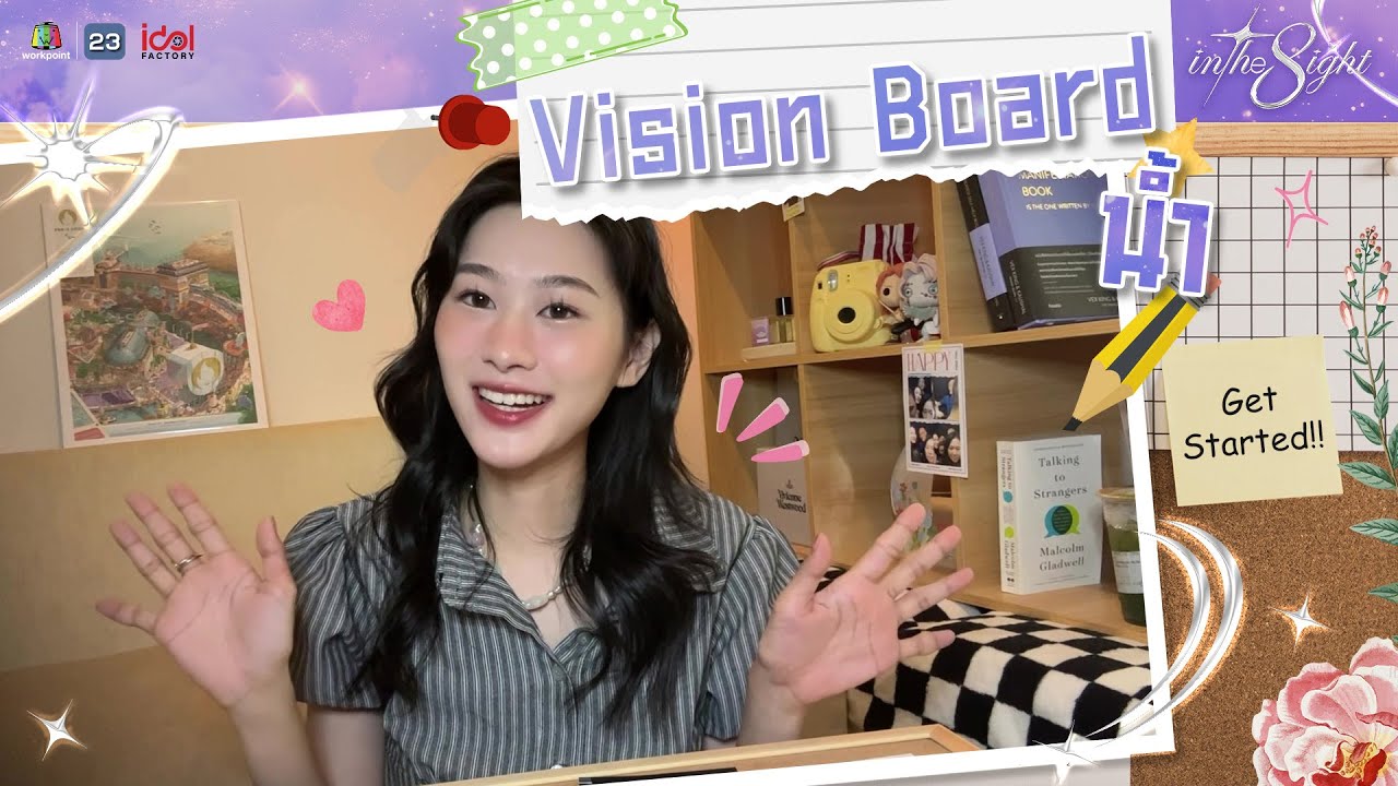 [ENG SUB] In The 8ight | Vision Board | NAM - YouTube