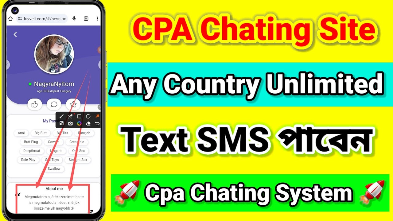 Cpa chating list | Any Country text sms পাবেন | cpa chating system a to ...