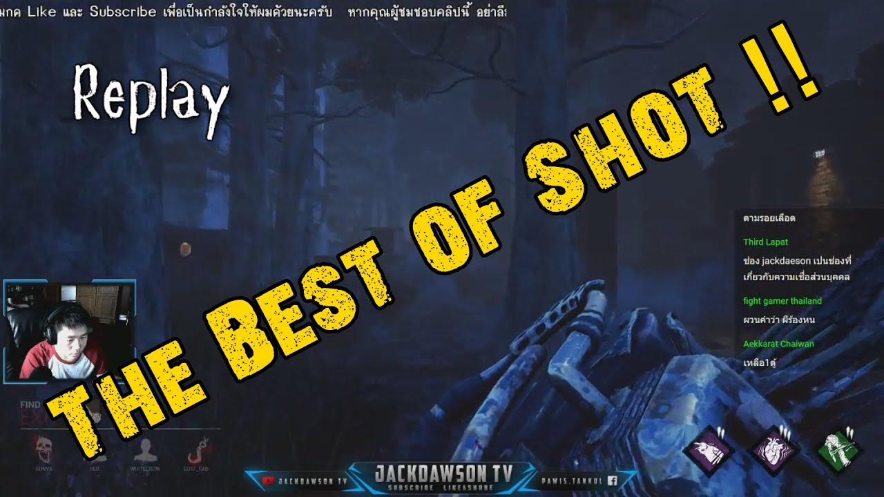 DeaD By DayLighT - The Best of Shot !! - YouTube