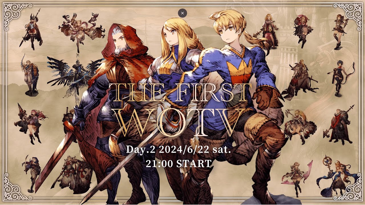 【ユニット限定PvPバトル】THE FIRST WOTV Day.2【FFBE幻影戦争 WOTV】 - YouTube