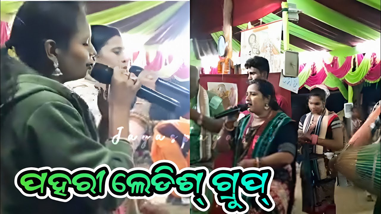 Pahari ledish dance video 2025 - YouTube