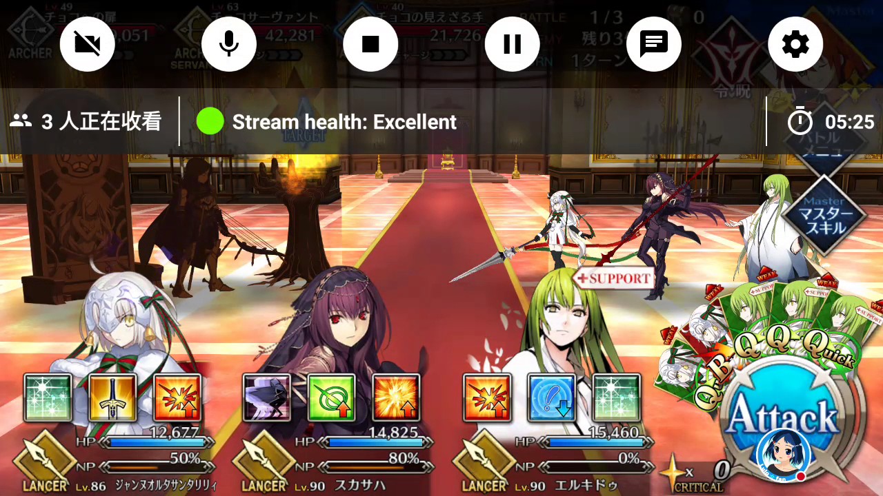 FGO TEST - YouTube