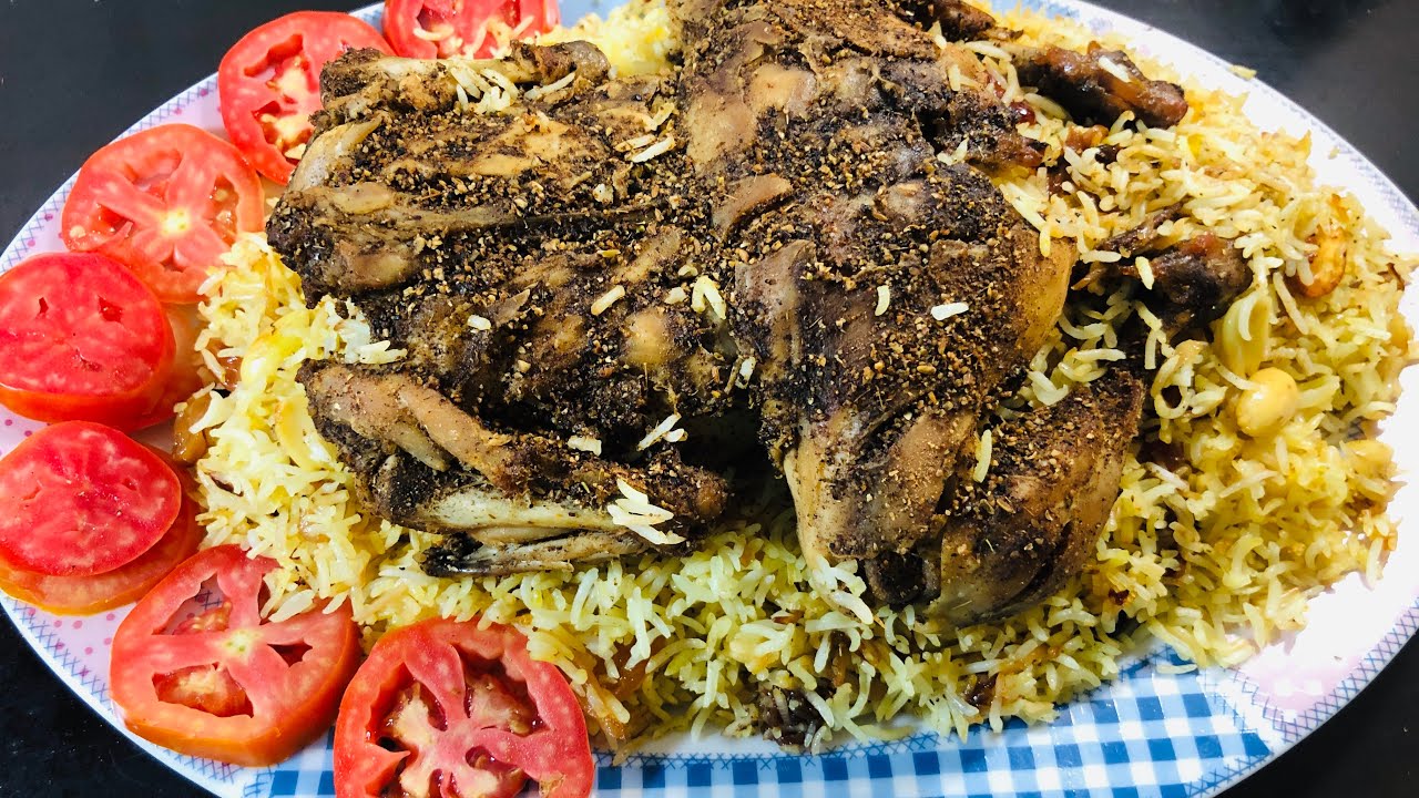 Chicken sajji recipe | Life WITH UZMA - YouTube