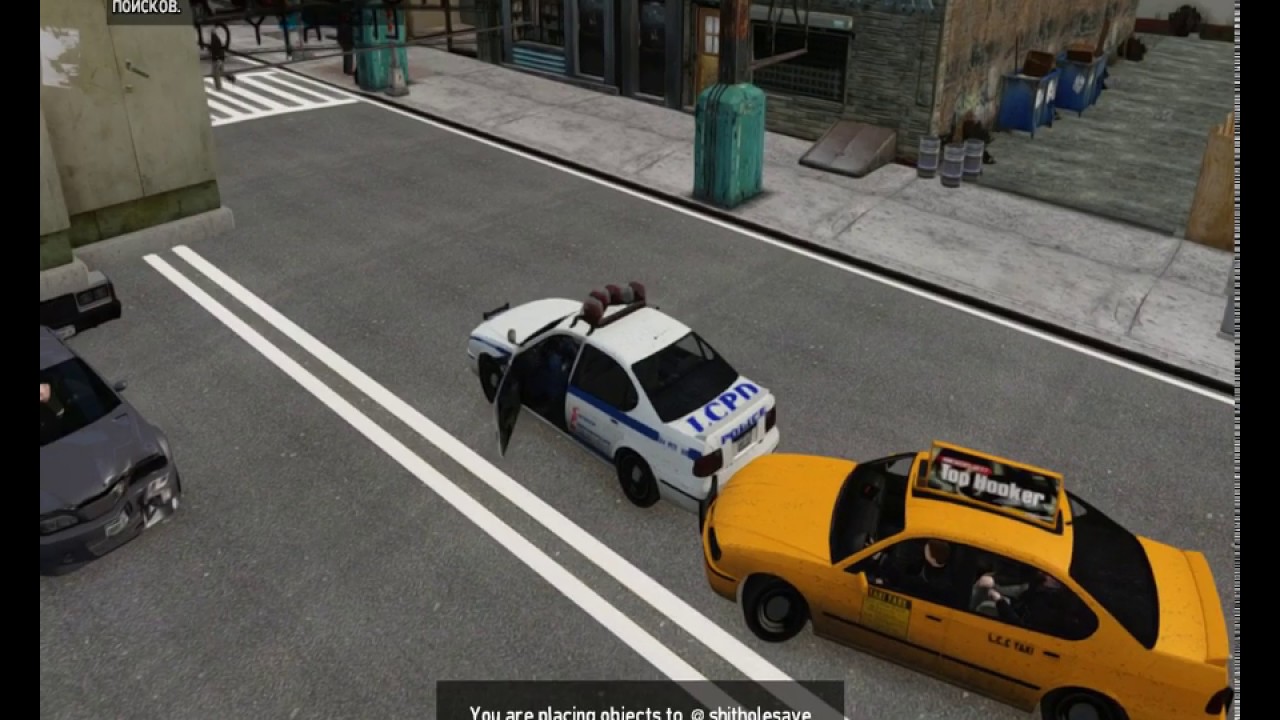 GTA Iv Map editor - YouTube