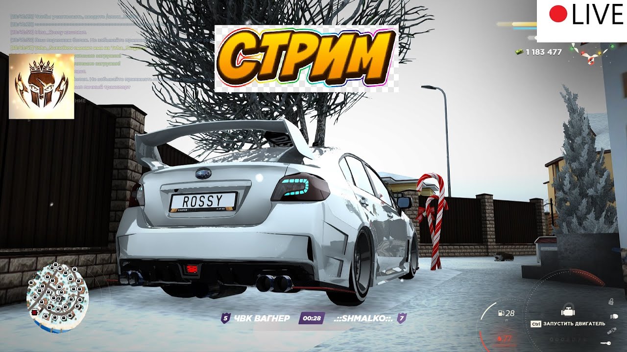 РАДМИР РП КРМП/RADMIR RP CRMP -🔥ЖДЁМ ОБНОВЛЕНИЯ ?🔥 - YouTube