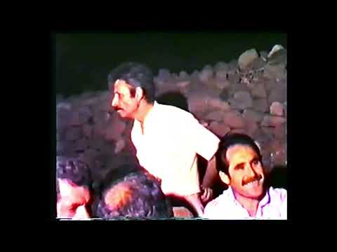 YAZGÜNÜ DÜĞÜN 1986 ‐ Clipchamp ile yapıldı