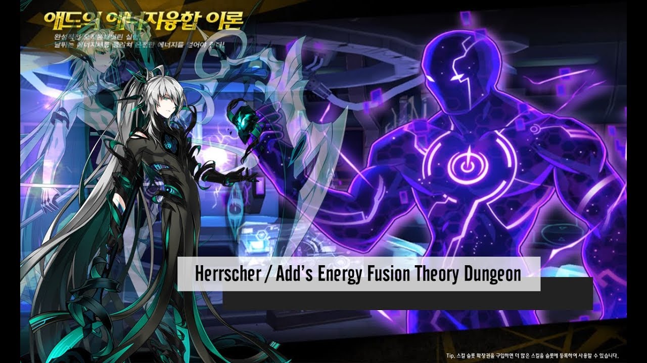 [Elsword KR] Herrscher - Add’s Energy Fusion Theory Dungeon - YouTube
