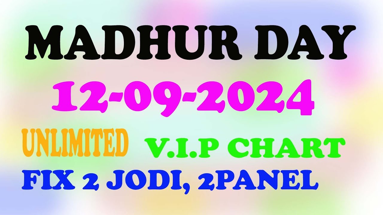 Madhur day today 12/09/2024 _ Madhur day matka today - YouTube