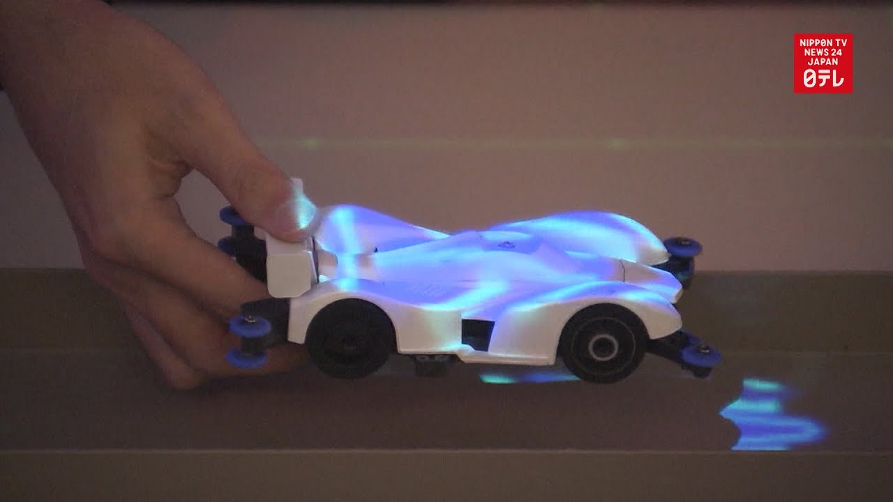 Sony-toy car collaboration - YouTube