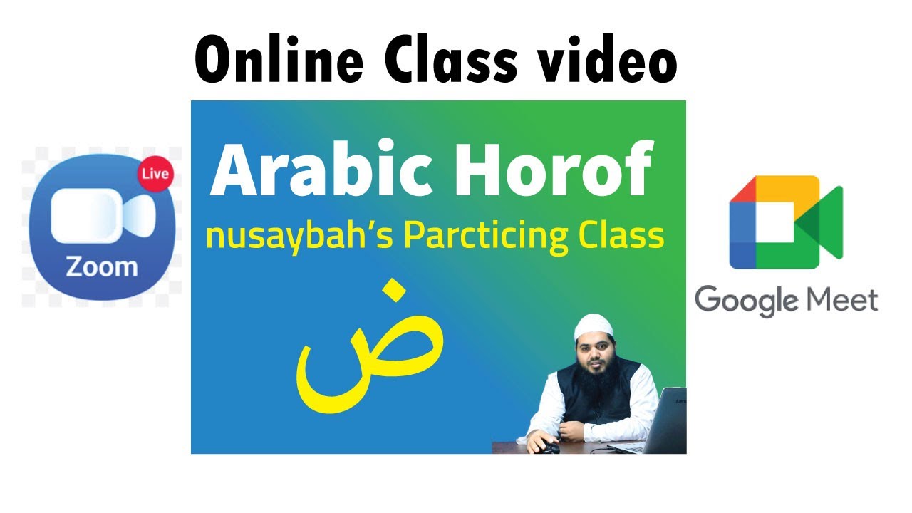 arbi horof uccaron | nusayba's horof practicing class | arabic alphabet ...