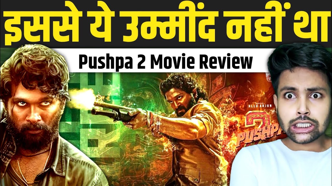 Pushpa 2 Review | Pushpa 2 Movie Review | Allu Arjun | Sukumar | Pushpa ...