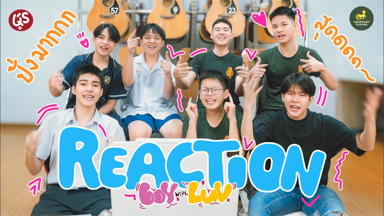 [Reaction] Boy with luv Commuan Trainee - YouTube