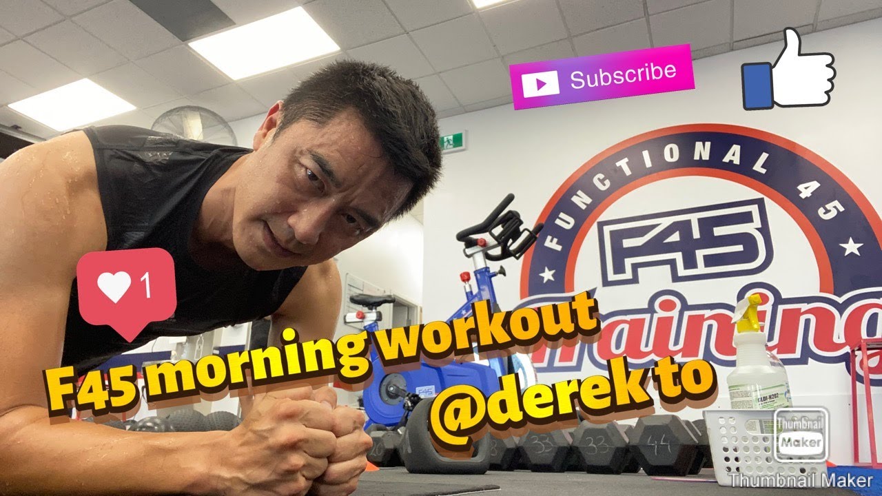 F45 workout - my cardio routine - YouTube