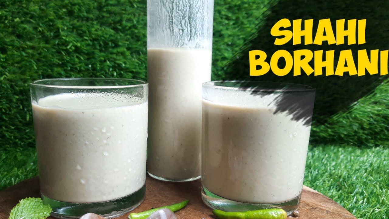 Biye Barir Borhani | Bangladeshi Hotel Style Borhani Recipe | Shahi ...