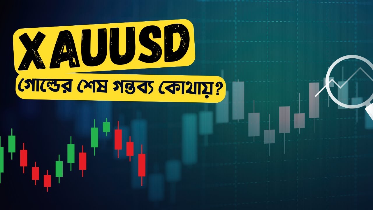 XAUUSD Analysis Today: Technical and Order Flow Breakdown! - YouTube