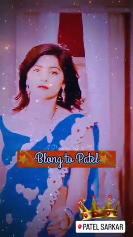 kare#la#velloag#patel#parevarase#patel#ji💖💖💖💖💖👑👑👑👑💯💯💯💯💯 ️ ️ ️🌹🌹 - YouTube