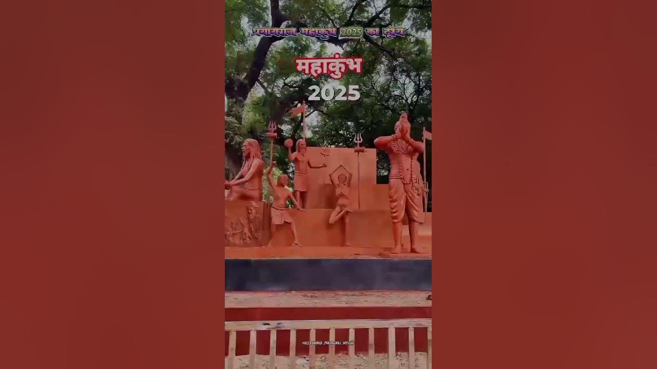 Prayagraj Maha Mahakumbh2025 Sangam Mahakumbhmelaprayagraj