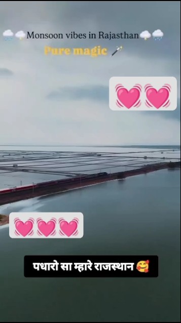 monsoon video Rajasthan - YouTube