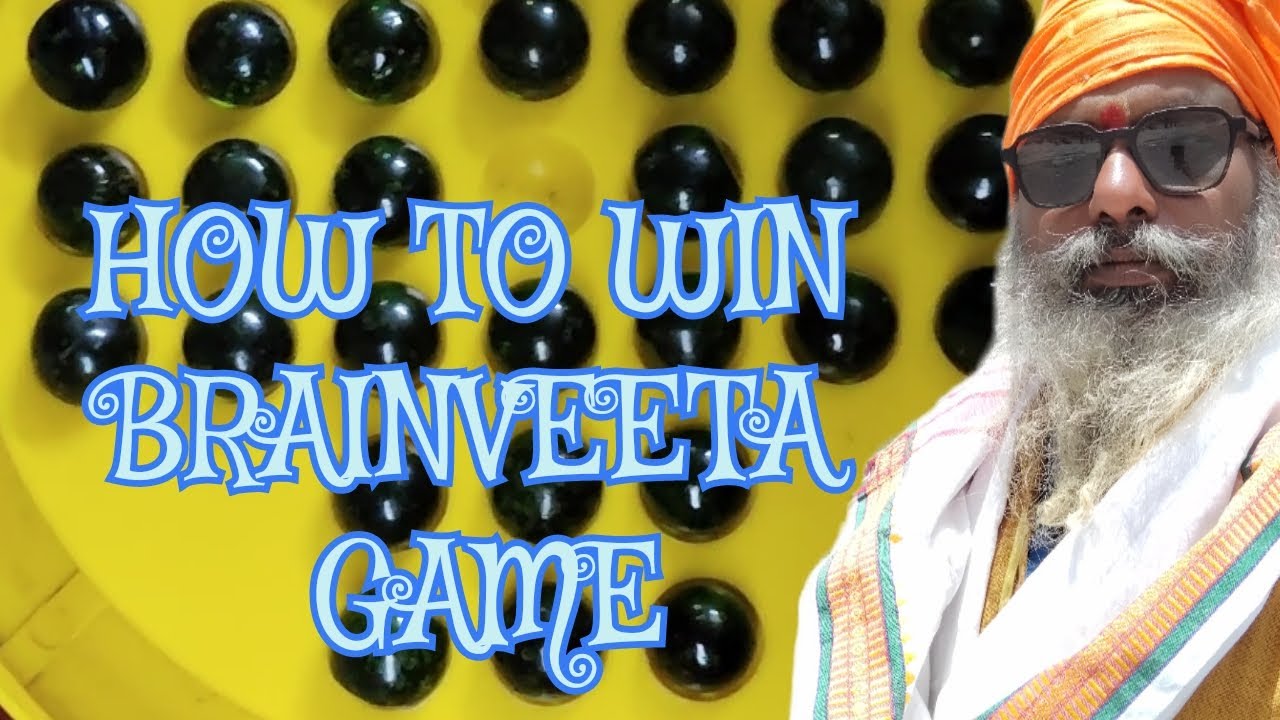 Marble game :how to win marble solitare game by top expert - YouTube
