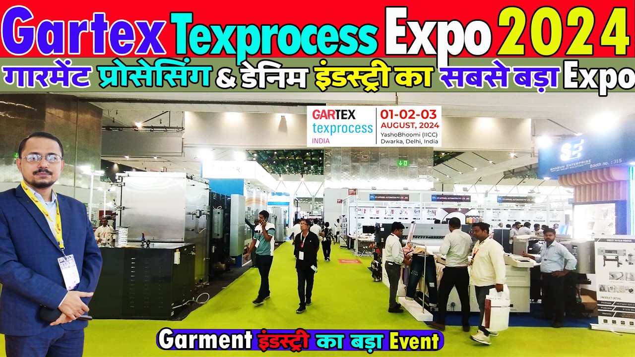 Gartex Texprocess India 2024 Exhibition Denim Show India 2024 Yashobhoomi New Delhi - YouTube