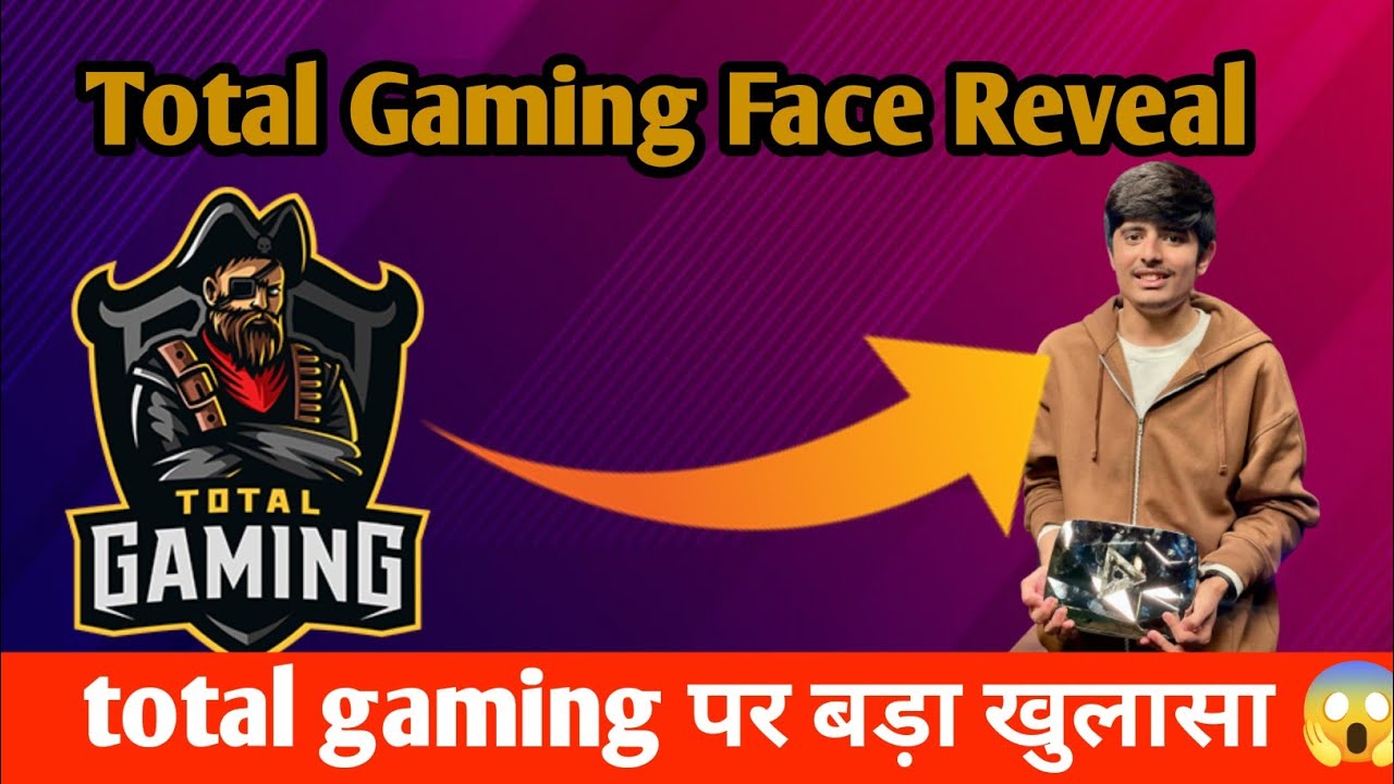 Total Gaming face Reveal || total gaming face reveal पर हुआ बड़ा खुलासा ...