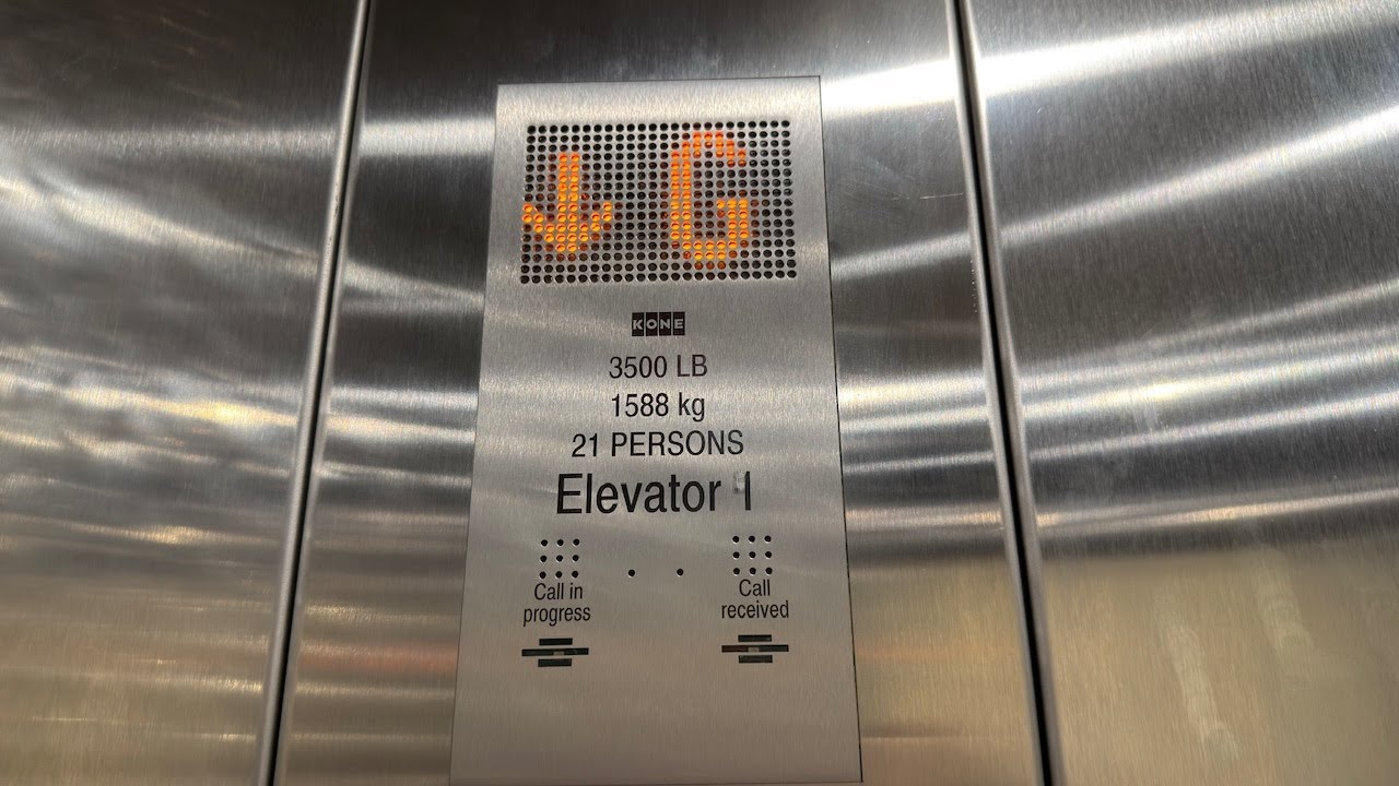 NEW! KONE MonoSpace 500 DX Flex Traction Service Elevator @ 250 S Park ...