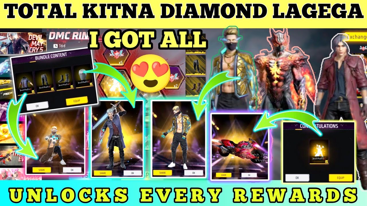 DMC RING EVENT FREE FIRE | FREE FIRE DEVIL MAY CRY | FREE FIRE NEW ...