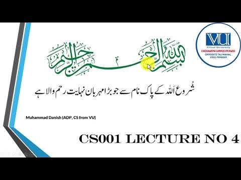 cs001 | lecture# 04 | Computer Proficiency License - YouTube