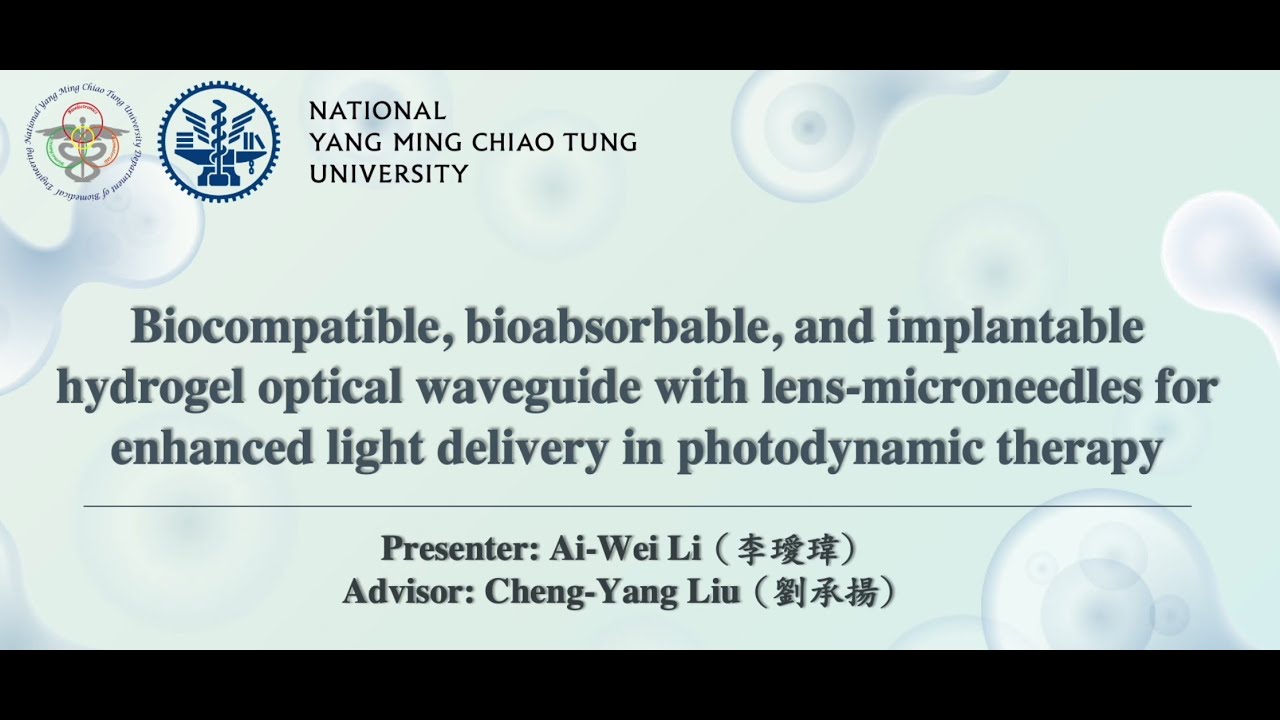 Biocompatible, bioabsorbable, and implantable hydrogel optical ...