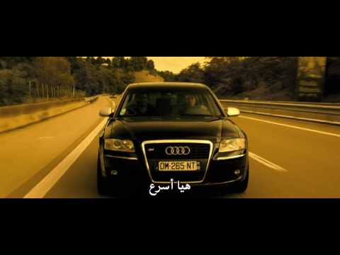 fast convoy movie 2016