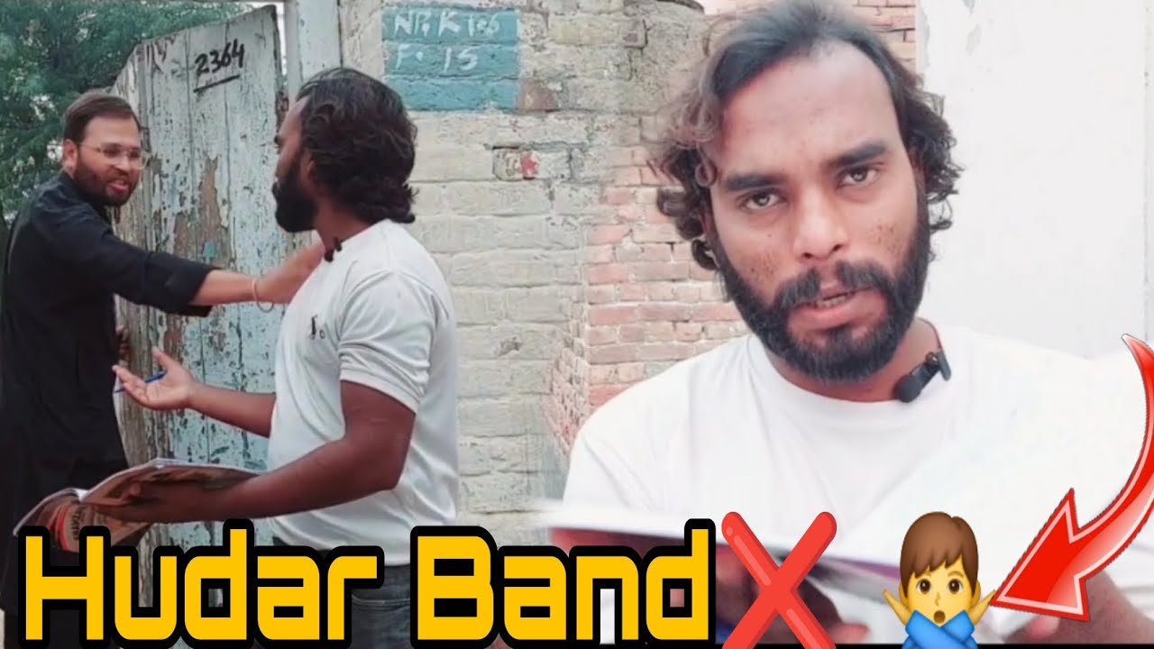 Hudar Band ️🙅‍♂️ ️ Dukan dar Ko hudar Manga Par Geya |Full in Comedy ...
