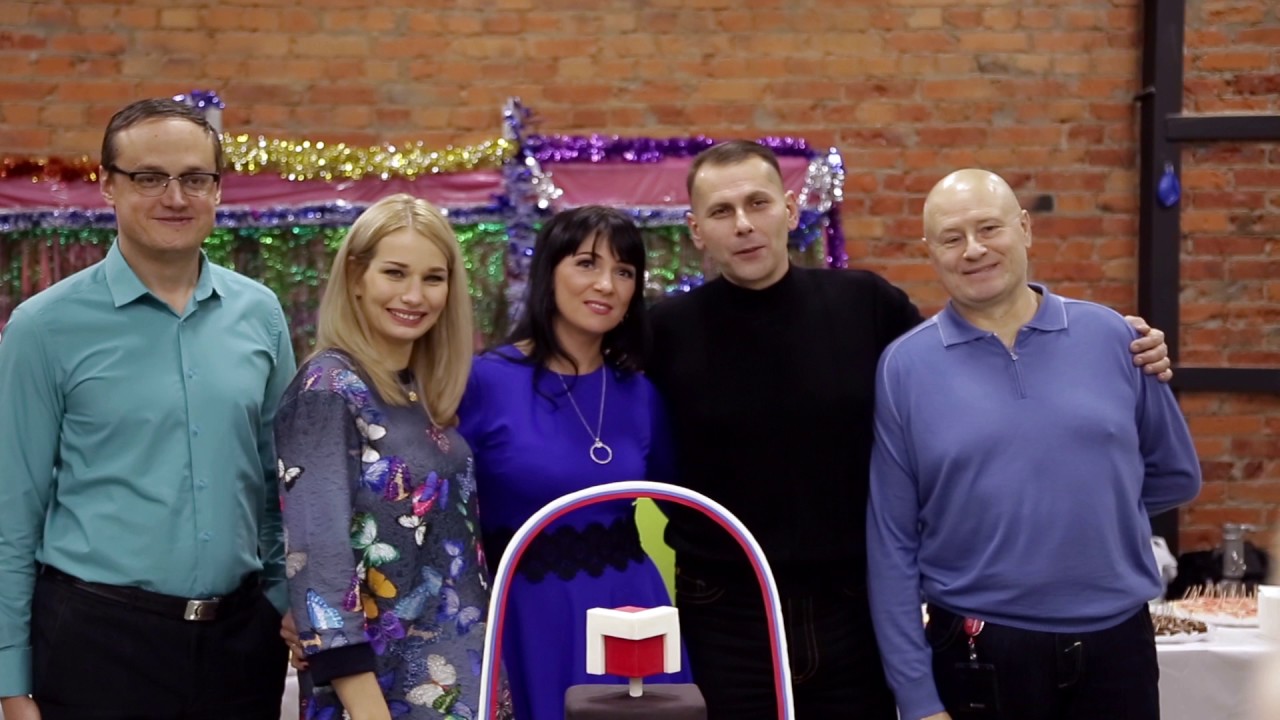 .masterhost 17 лет! [видеоотчет] (2016) - YouTube