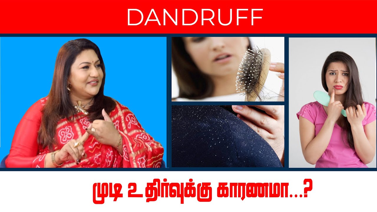 Did you know that there are different species of Dandruff? | Dr. Praba ...