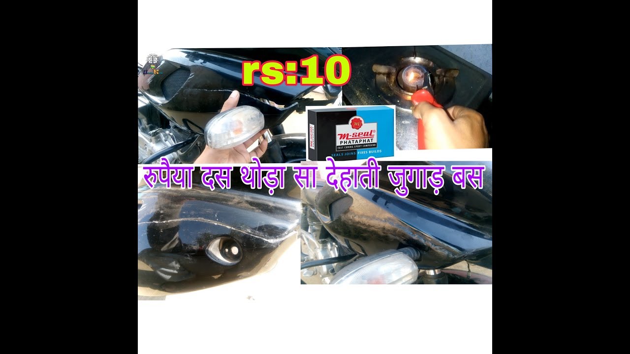 Pulsar 220F & 180F front fairing repair || Pulsar Doom dehati jugad ...
